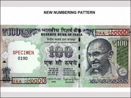 RBI ने जारी किए नए पैटर्न वाले 100 रुपये के नोट