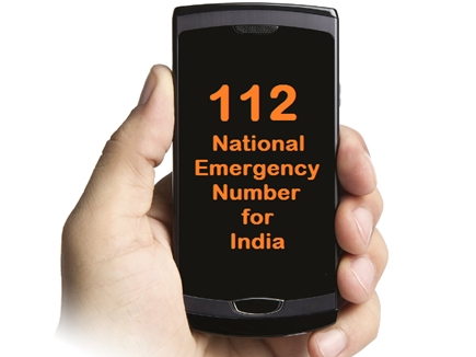 Women Safety: देश भर के लिए सिंगल नंबर इमरजेंसी मोबाइल एेप '112 इंडिया ...