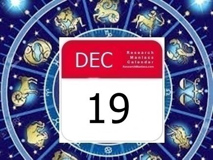 Horoscope 19 Dec 2018: विरोधी परास्त होंगे, अधिकारियों से सहयोग मिलेगा ...