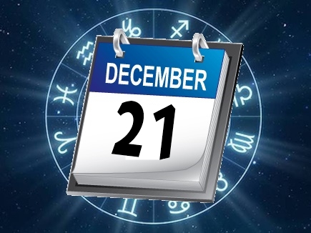 राशिफल 21 दिसंबर: आज खानपान को लेकर बरतें सावधानी