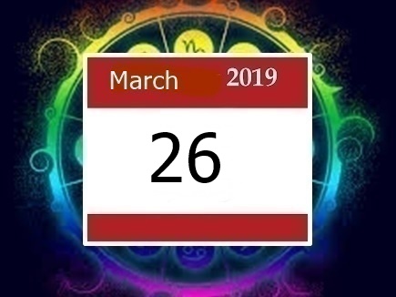 Horoscope 26 March 2019: धन की प्राप्ति होगी, खुशी मिलेगी