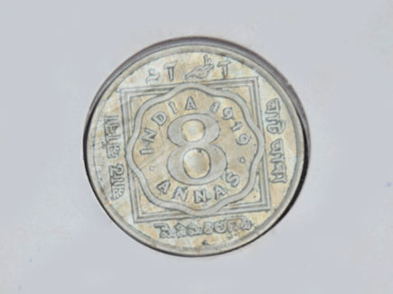 इंदौर मुद्रा उत्सव : 5 हजार रुपए में बिका 8 आने का सिक्का