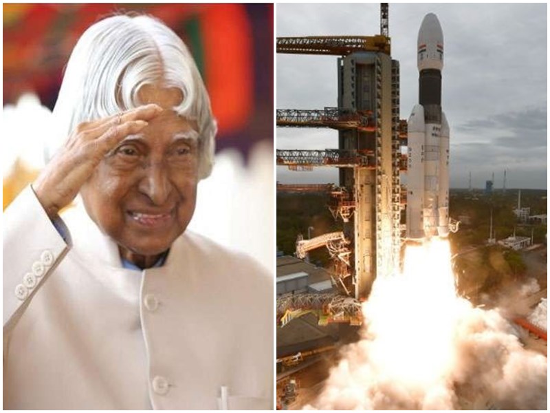 Chandrayaan 2: 'चंद्रयान 1' की सफलता के बाद APJ अब्दुल कलाम ने दिखाई थी ...