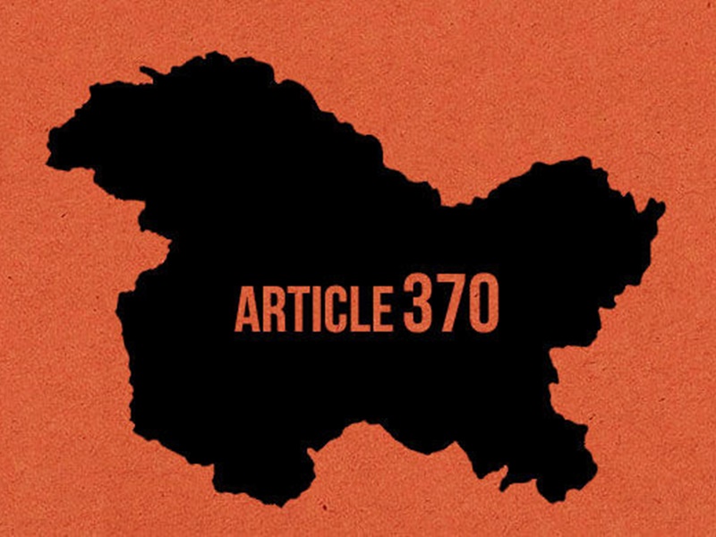 article-370