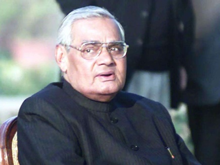Atal ji : संसद में महान विभूतियों की पंक्ति में आज दिखेगी अटल जी की ...
