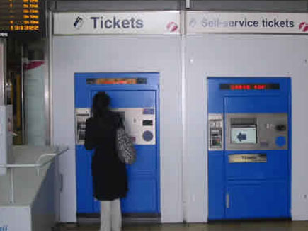 ATM से मिलेंगे जनरल टिकट, अप्रैल से ट्रायल