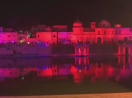 पांच दिनी दीपोत्सव की शुरुआत आज से, जगमगाई अयोध्या