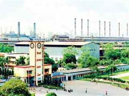 Bhilai Steel Plant: जुगाड़ टेक्नोलॉजी से बढ़ा आयरन ओर, कोक और उत्पादों ...
