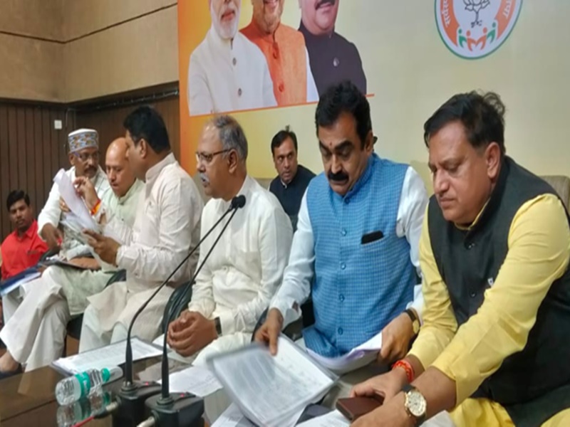 BJP Membership Campaign : अब तक 55 हजार सदस्य ही बने, प्रदेश महामंत्री ...