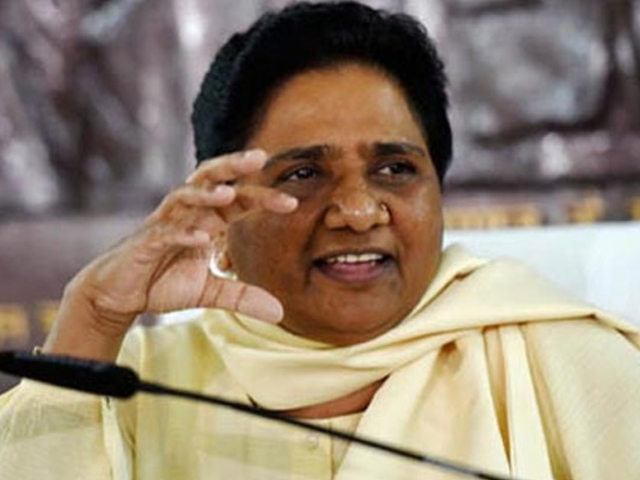 बीएसपी ने जारी की यूपी में 11 उम्मीदवारों की लिस्ट - BSP released the ...