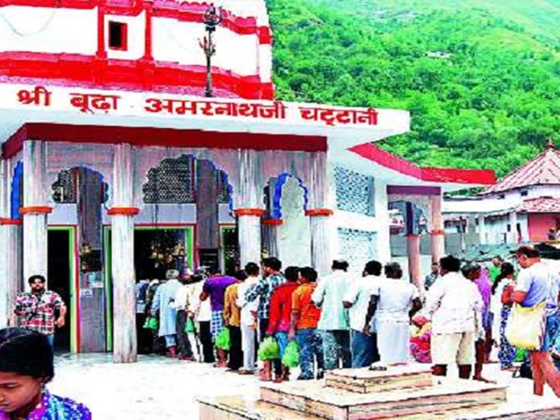 Buddha Amarnath Yatra 2019: 6 अगस्त को रवाना होगा बाबा बूढ़ा अमरनाथ ...