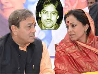 सैयद मोदी हत्याकांड की सीबीआई जांच की मांग