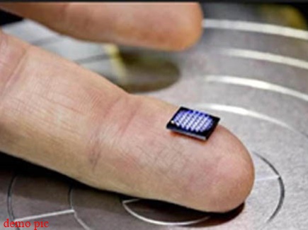 वैज्ञानिकों ने बनाया दुनिया का सबसे छोटा कंप्यूटर डिवाइस