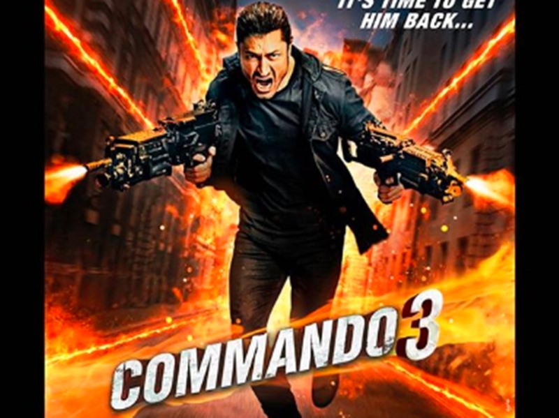 Commando 3 first look out: 'कमांडो 3' के पोस्टर में एक्शन मोड में दिखे ...