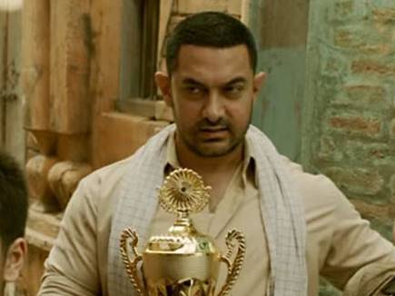 'दंगल' बन गई बाॅलीवुड की सबसे ज्यादा कमाई करने वाली फिल्म