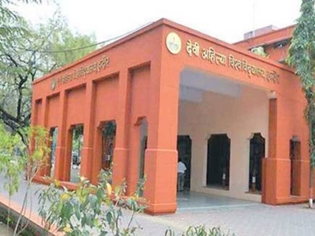 DAVV Indore: प्रवेश के लिए एक साथ होगी सीईटी, डीईटी - Devi Ahilya ...