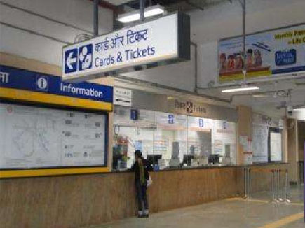 खुल्ले पैसे लाओ, झटपट टोकन पाओ