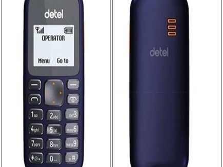 जियो के फीचर फोन को 'डिटेल D1' देगा टक्कर, कीमत 299 रुपए