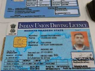 ड्राइविंग लाइसेंस, फिटनेस व रजिस्ट्रेशन कार्ड बनवाना हुआ महंगा