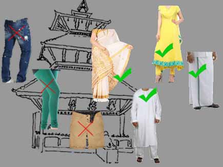 मंदिरों में ड्रेसकोड पर कोर्ट गया महिला संगठन