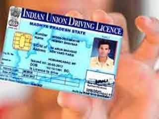 ड्राइविंग लाइसेंस के लिए देने पड़ेंगे 56 रुपए अतिरिक्‍त