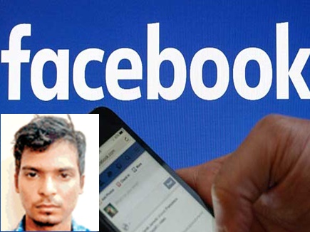 शादी का प्रस्ताव ठुकराया तो युवक उतर आया इस हरकत पर