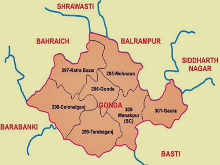 कभी बुद्ध की नगरी के रूप में काफी समृद्ध था गोंडा