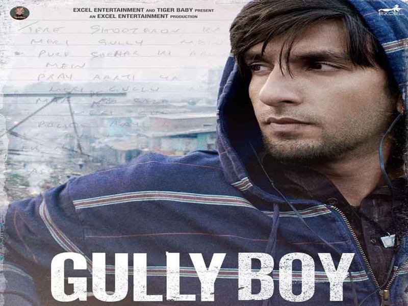 Gully Boy In Oscars: फिल्‍म गली बॉय ऑस्‍कर के लिए नामित, फरहान अख्‍तर ...