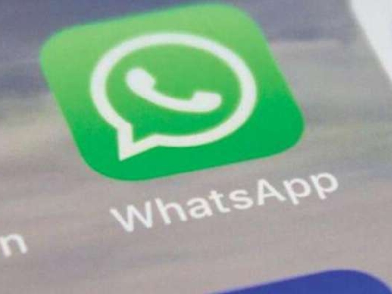 Alert: Whatsapp पर मिले ऐसी GIF, तो हैक हो सकता है आपका मोबाइल ...