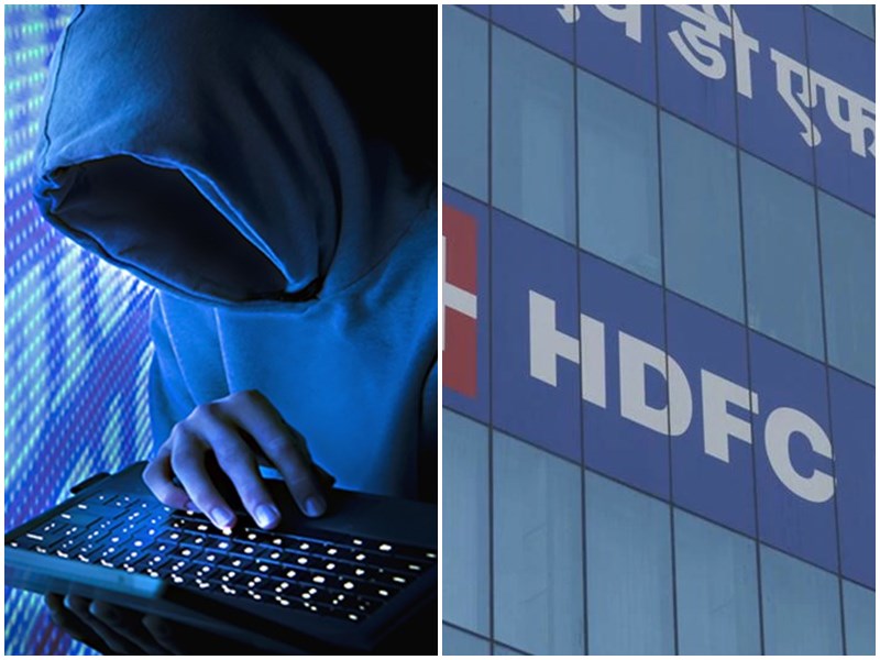 इस ऑनलाइन बैंकिंग फ्रॉड को लेकर HDFC बैंक ने जारी की चेतावनी, जानें ऐसे ...