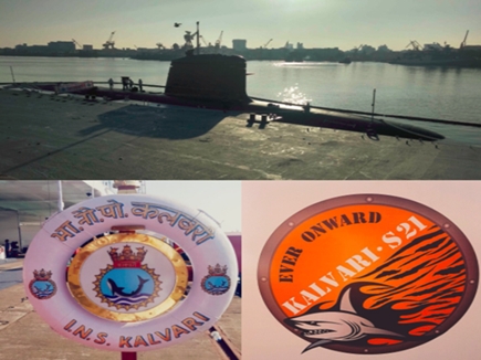 INS कलवरी: ऐसी खूबियां हैं इस मेड इन इंडिया 'शार्क' में