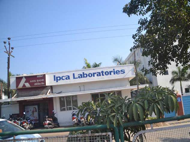 रतलाम: इप्का फैक्टरी में रिसी गैस, एक मजदूर की मौत