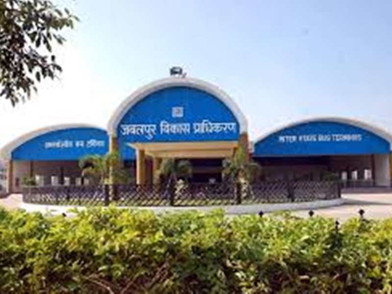 जबलपुर विकास प्राधिकरण की स्कीम नंबर 41 का लाइसेंस निरस्त