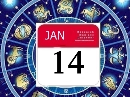 Horoscope 14 Jan 2019: परिवार में खुशी रहेगी, सभी काम आसानी से होंगे ...