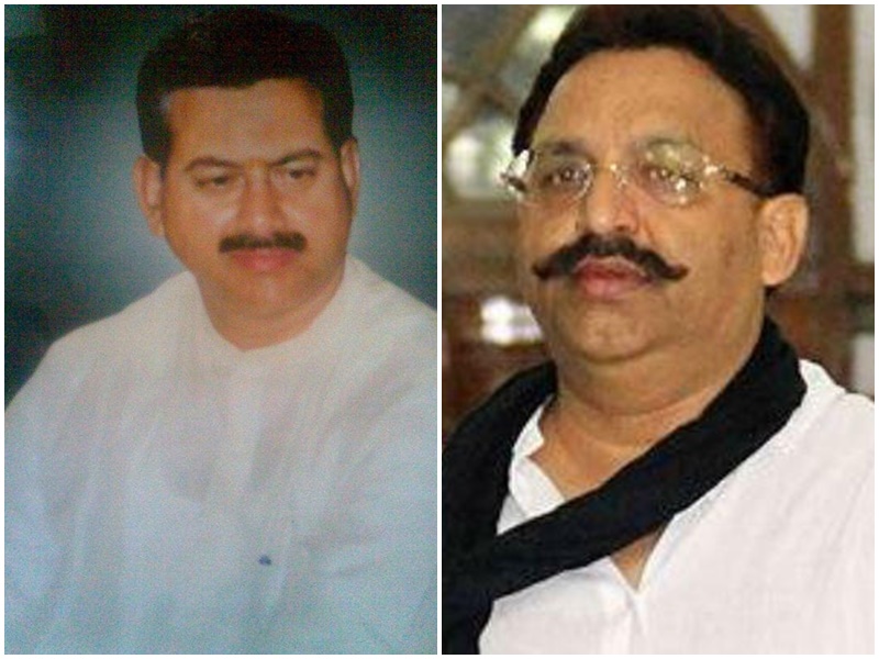 Krishnanand Rai Murder: 400 गोलियां दागकर मचाया गया कत्लेआम, छह लोगों ...