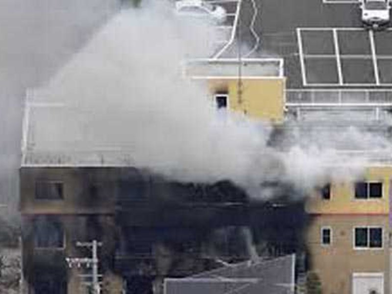 Japan Studio Fire: जापान के एनिमेशन स्टूडियो में एक शख्स ने लगाई आग ...