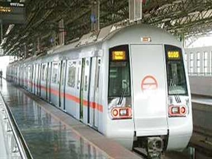 भोपाल से चलेगी MP की पहली मेट्रो रेल, इस साल के अंत तक आरंभ हो जाएगा काम