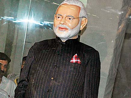 4.31 करोड़ रुपये में बिका मोदी का सूट