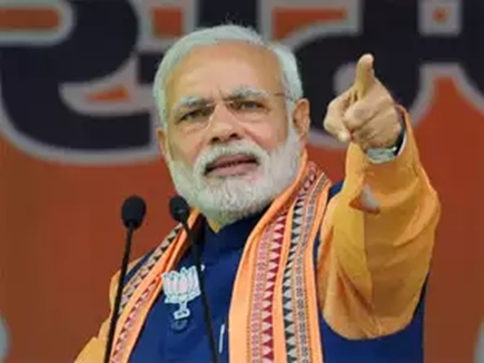 PM मोदी आज मध्यप्रदेश में, जानिए पूरा कार्यक्रम