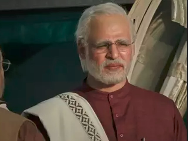 PM Narendra Modi Trailer: पीएम नरेंद्र मोदी पर बन रही फिल्म का ट्रेलर ...