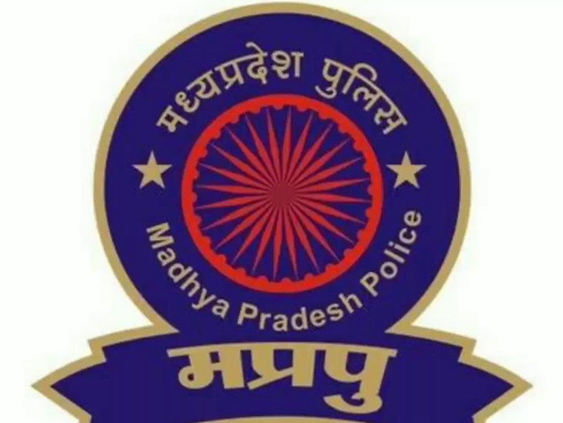 MP Police को स्मार्ट पुलिसिंग के तीन पुरस्कार देगा फिक्की - FICCI will ...