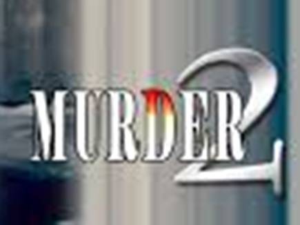 मर्डर-2: फौजी रात में महिला बनकर पत्नी को करता था प्रताड़ित