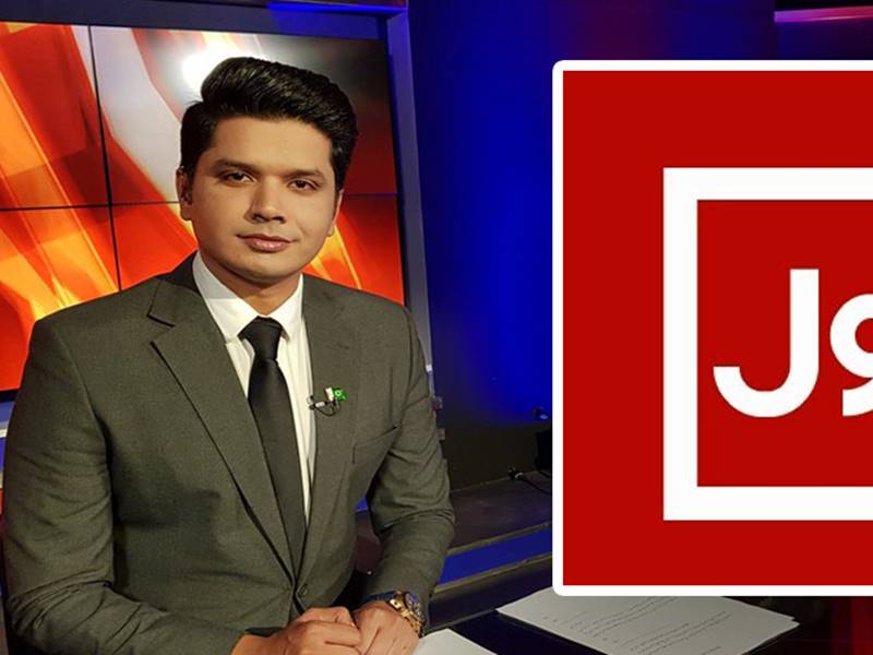 कराची कैफे के बाहर पाकिस्तानी न्यूज एंकर की गोली मारकर हत्या