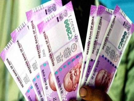 तमिलनाडु में 220 करोड़ के फर्जी बिल घोटाले का पर्दाफाश - 200 million ...