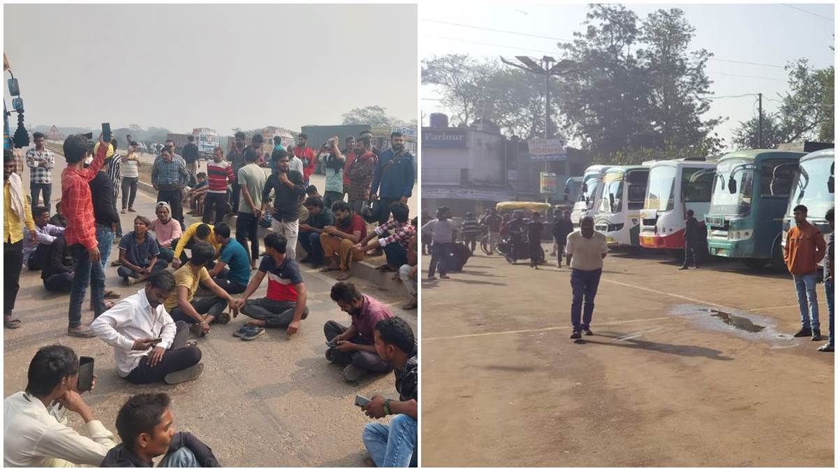 Truck Driver Strike: हिट एंड रन कानून के विरोध में वाहन चालकों की ...
