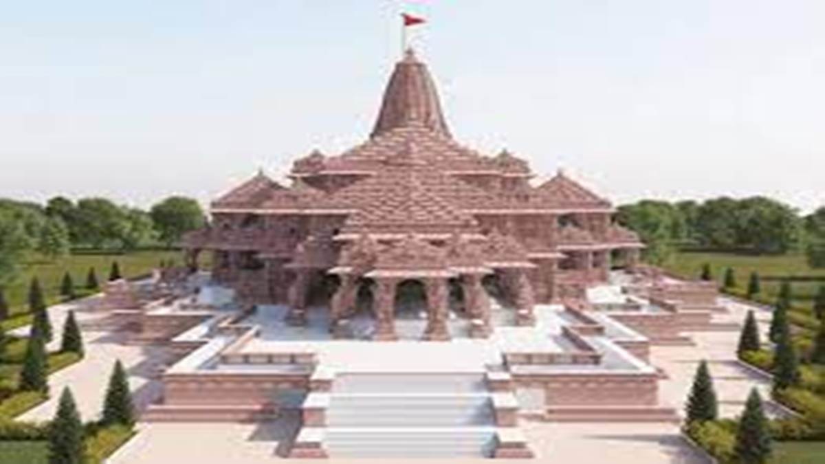 Ram Mandir Ayodhya: मंदिर निर्माण का सपना हुआ पूरा, अब रामलला के दर्शन ...