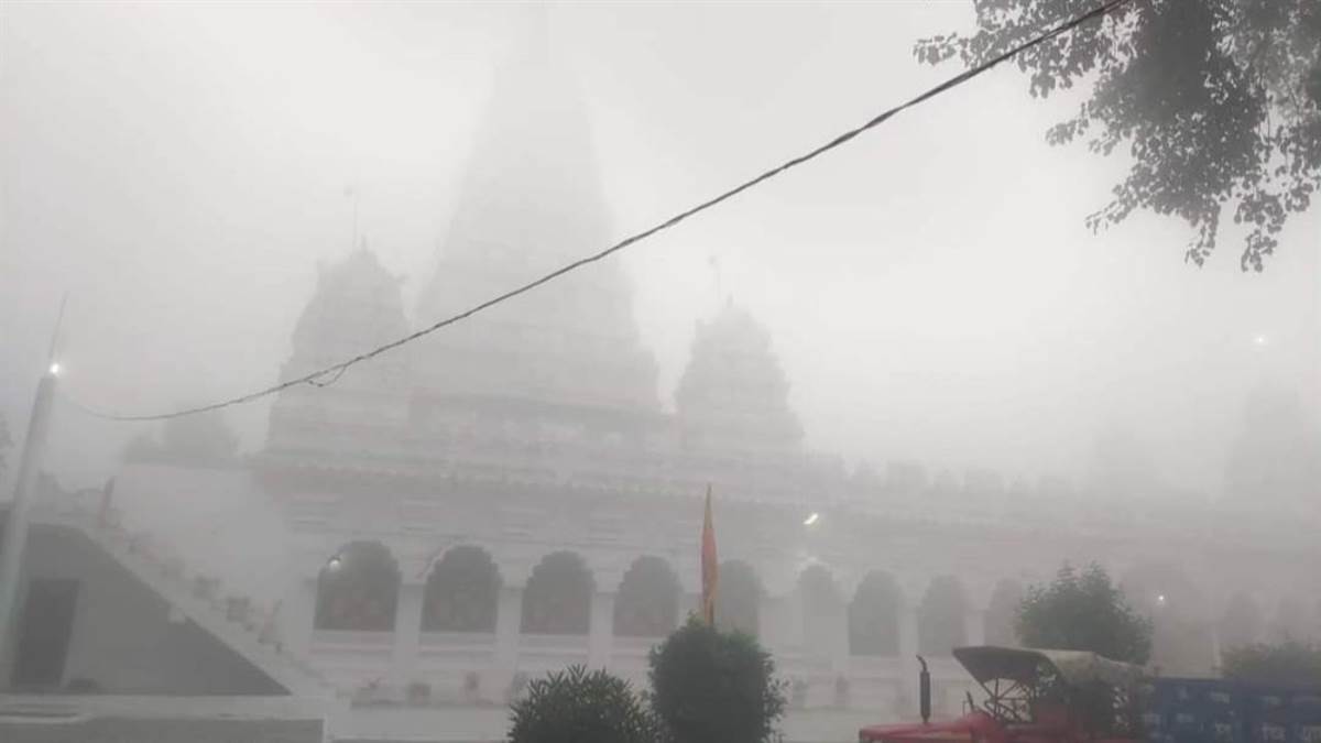 Seoni Weather Update: उत्तरी हवाओं के कारण फिर बढ़ी ठंड, छाया घना कोहरा ... Seoni Weather Update: उत्तरी हवाओं के कारण फिर बढ़ी ठंड, छाया घना कोहरा ...