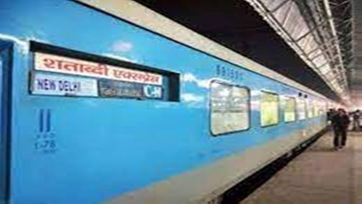Shatabdi Express Delay News: आज दोपहर बाद ही दिल्ली से आ सकेगी शताब्दी ...
