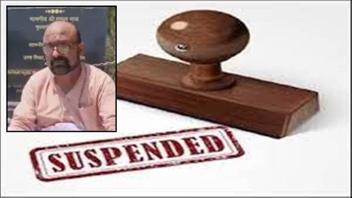 Khandwa News: खंडवा कन्या महाविद्यालय के प्रोफेसर डाक्टर राकेश परमार ...