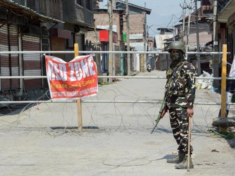 Coronavirus Lockdown 3.0 Extended: जारी हुई देश के रेड जोन की लिस्ट ...